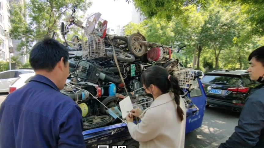 山东临沂:废旧电动车回收业又到旺季。废旧电池回收问题令人担忧
