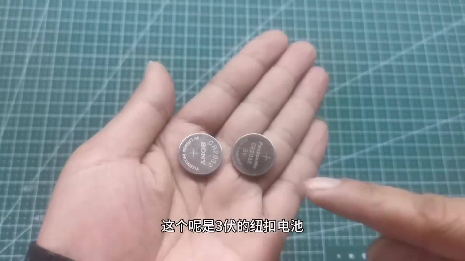 不用万用表!教你一招判断电池有没有电,看这里就行