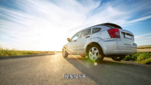 提车5天!高速上加速失灵?smart精灵