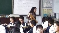 中学数学 《探索三角形全等的条件》
