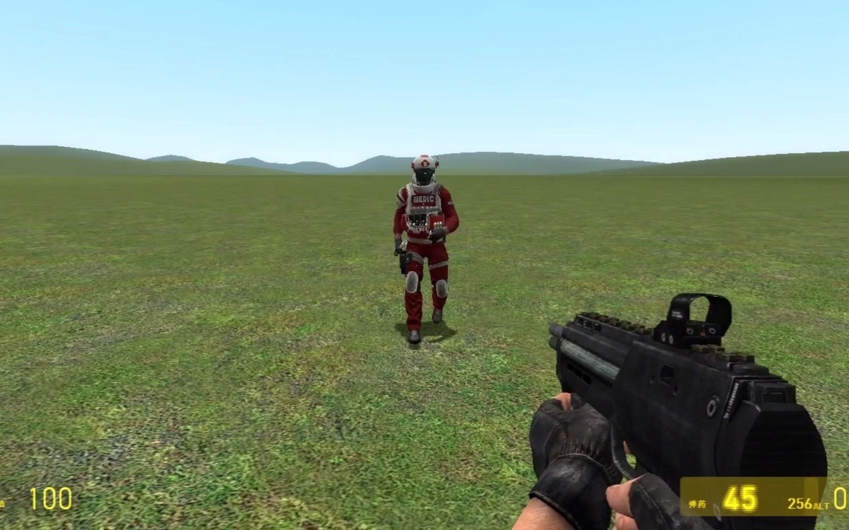 【GMOD】有动作的npc?