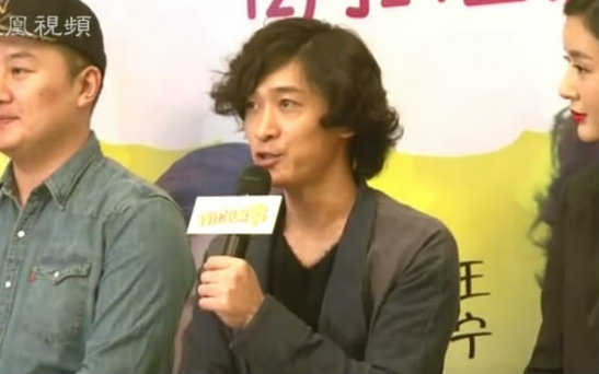 20141225娱乐热点播报《谁还没点事》网络首播