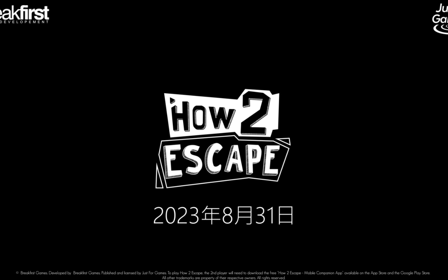 双人合作密室逃脱游戏《How 2 Escape》发售日期中文预告