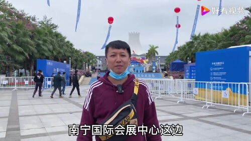 实拍南宁国际会展中心,第17届中国东盟博览会今天开幕,人山人海