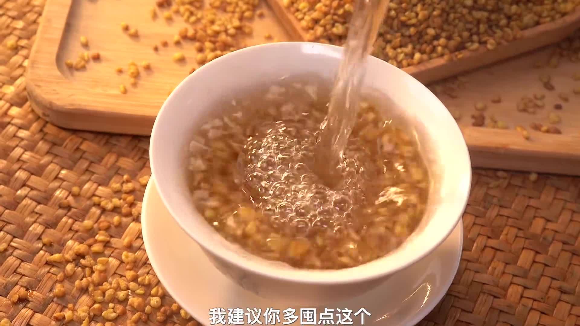 与其天天控制饮食,不如试试每天早晚来一杯#苦荞茶,不爱喝水都爱喝,快让对象安排吧