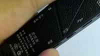 录音笔操作教学