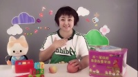 数学绘本课第一部:大大和小小(第一集)
