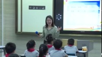 第19课《海滨小城》第1课时(优质课)部编版三年级上册