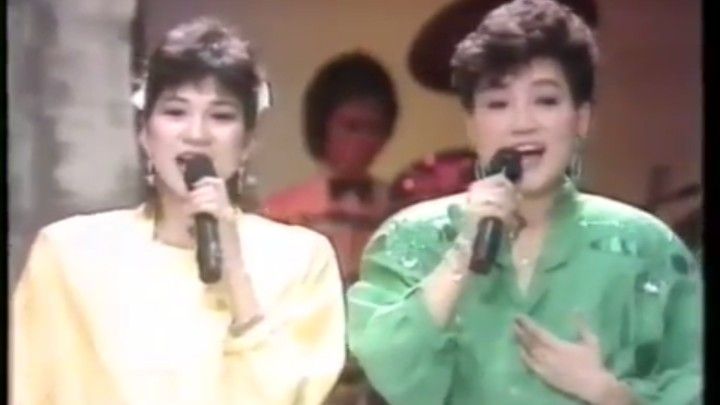 叶瑷菱 谢雷 百合 凌峰 - 雪山盟 我与咖啡丨玫瑰的夜晚第5期1986