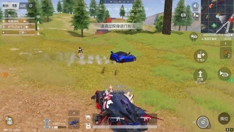 荒野行动:结合地图上细节,找到合适自己得打法赢就很简单了