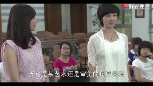 知名设计师讲座,中途美女起立抢答,不料被设计师一眼相中