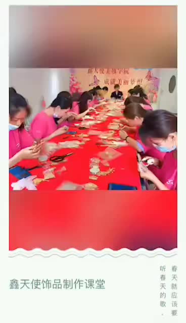 江西南昌鑫天使美妆学院饰品制作培训课堂分享!