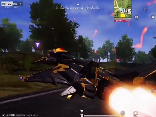 荒野行动变形枪展示!荒野行动电锯人荒野行动淘金