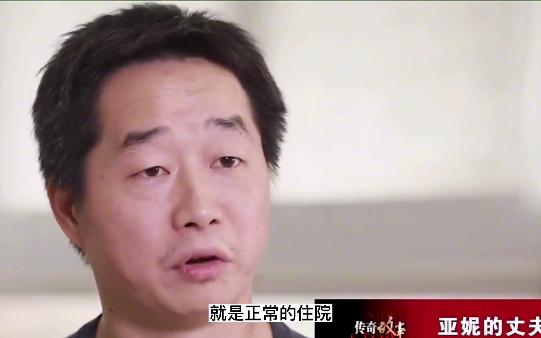 胎儿脐带扭转37圈,子宫环境像个大粪坑,医生9分钟内紧急剖出