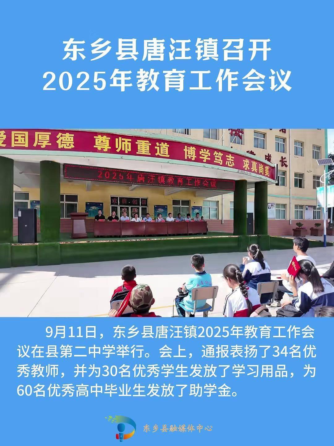 ...(摄制:马利军投稿邮箱:390387182@qq.com更多视频点击关注@视听...