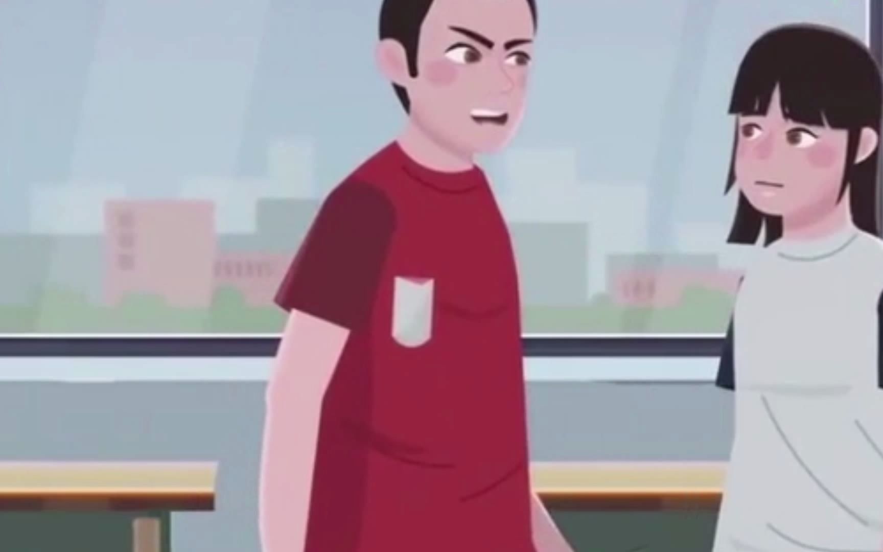 《法治安全小课堂——校园欺凌》