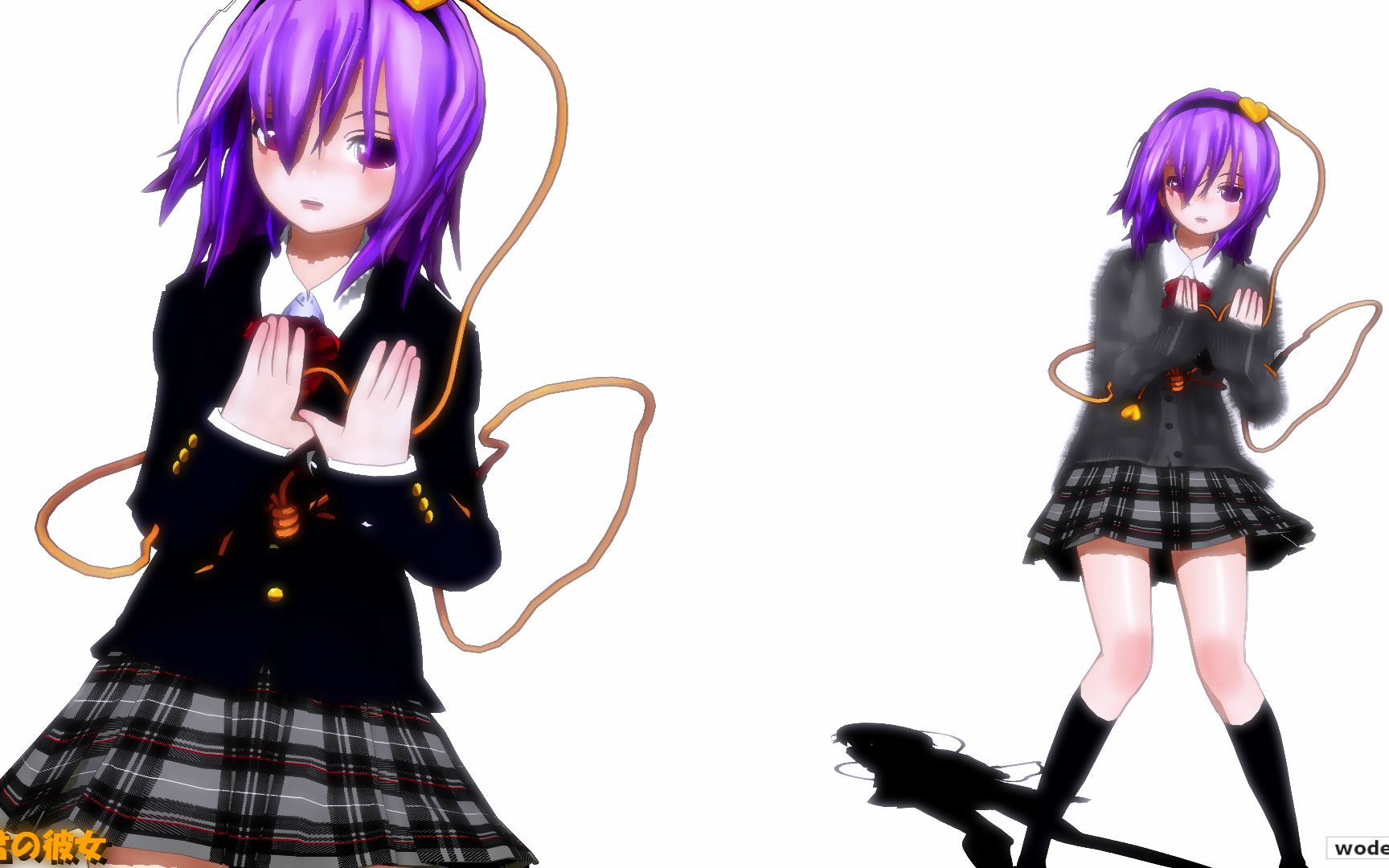 【MMD】你的女友【JK古明地覚改造模型】