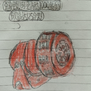 最爱航空发动机 