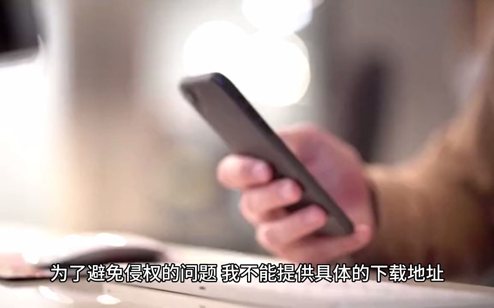 1-【安装秘籍】抗日:血战上海滩中文版修改器WIN10安装包下载攻略!_...
