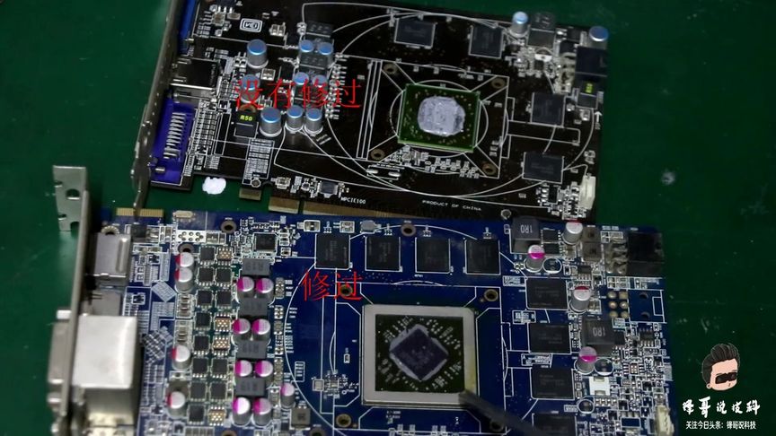 讲解一下怎么区分显卡是矿卡的小技巧,别买个1080是矿卡就尴尬了