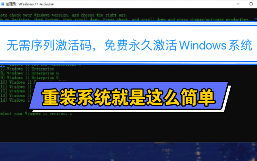 ...开机系统选择倒计时、卸载捆绑软件,不开加速器steam也能安装OBS