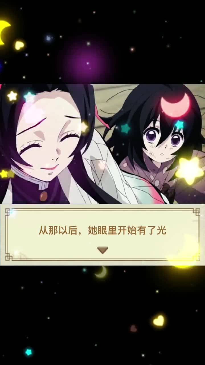 异世界转生模拟器