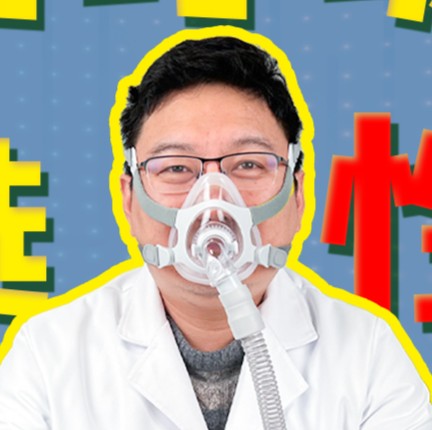 Dr单测评 