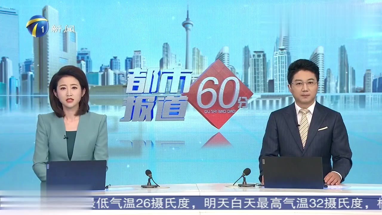 安装“阻车器”守护居民安全