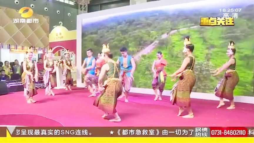 载歌载舞!国家日推介会人气旺,泰国展区充满异域风情