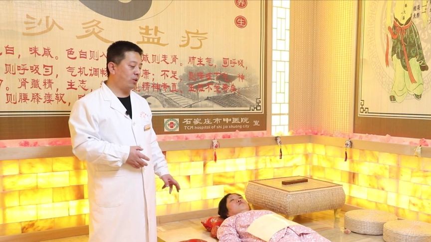 进行盐疗的同时,可以同时进行蜡疗治疗,治疗妇科疾病等病症