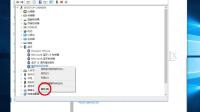 关闭 win 10 蓝牙休眠功能
