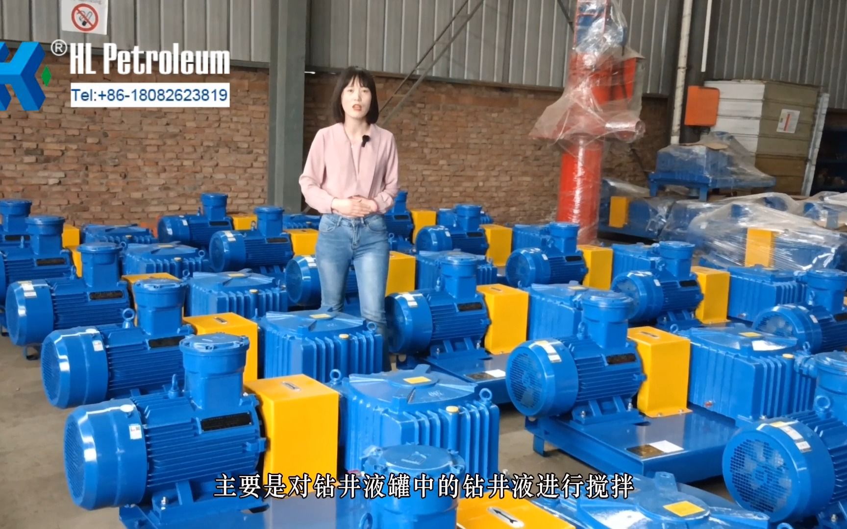 HJB系列泥浆搅拌器产品详解