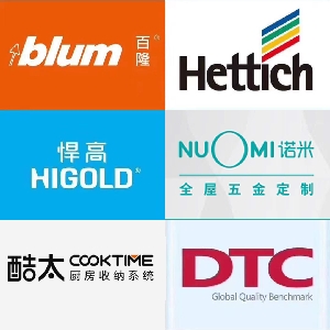 悍诺五金经营部 