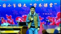 互动点评 管建刚_1_标清