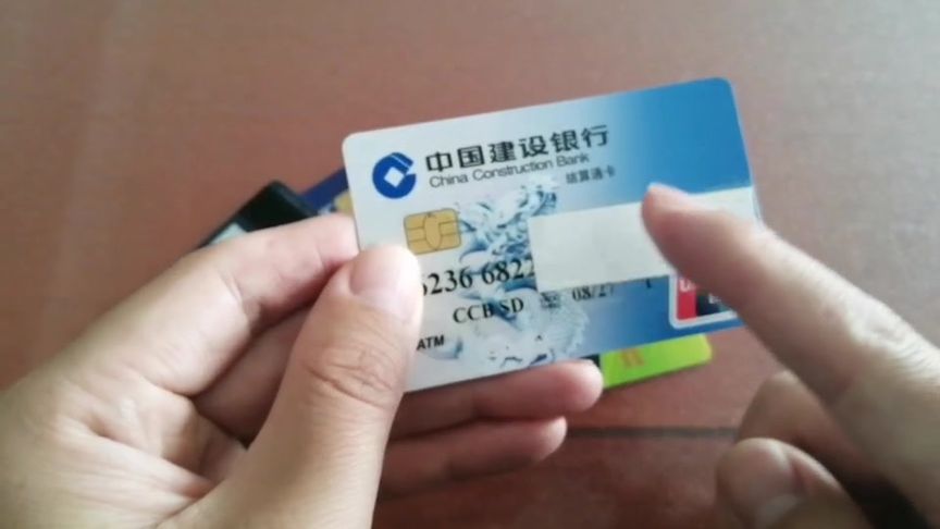 银行卡是否要开通短信呢?可惜很多人不了解,幸亏银行经理告诉我