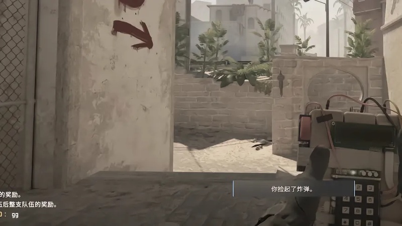 csgo cs2 steam游戏 一个中国人一个俄罗斯人用蹩脚的英文交流