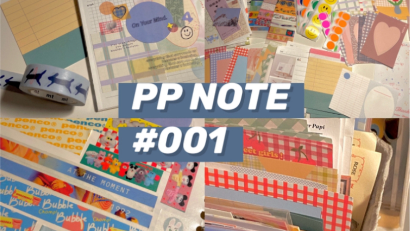 *･゜ﾟ･*:.｡.｡.:*･〔pp note拼贴〕|胶带便签分装||标签贴纸||pp note|'...