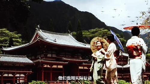 美日海空激战,一场扭转局势的战役《决战中途岛》