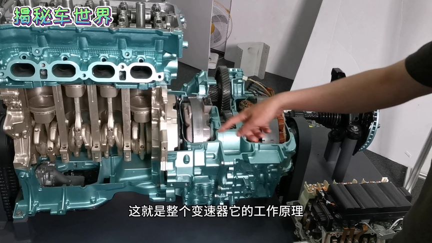 丰田卡罗拉双擎变速器内部工作原理如此简单,核心在于电控技术