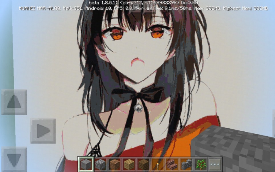 (MCPE)教你如何快速制作出像素画