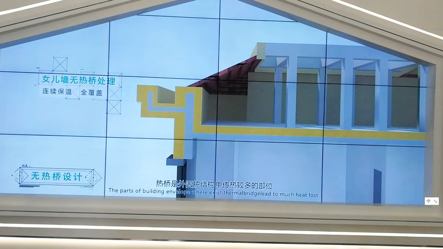 被动式建筑宣传片