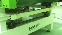 磨克异形砂光机MSE-POWER1000-C2R2实木复合门板油漆砂光-2