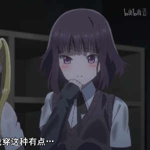 顾自由笙 