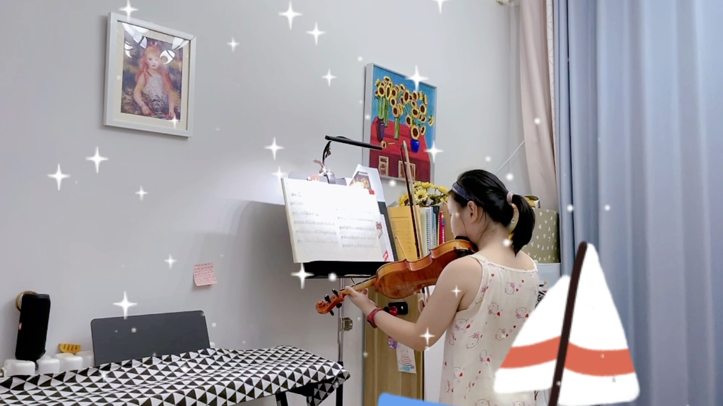 小提琴练习 自己练着玩的 让我们荡起双桨