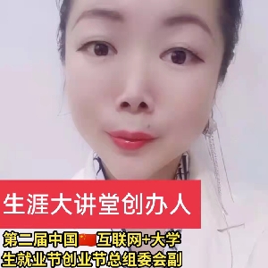 新高考政策解析 