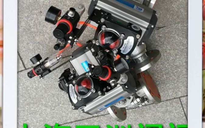 双作用手轮四氟三位缩经疏水调节切断碳钢法兰台气动球阀