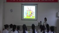 幼儿模拟试讲:大班语言活动《夸夸自己和别人》【张玉华】(博罗中等...