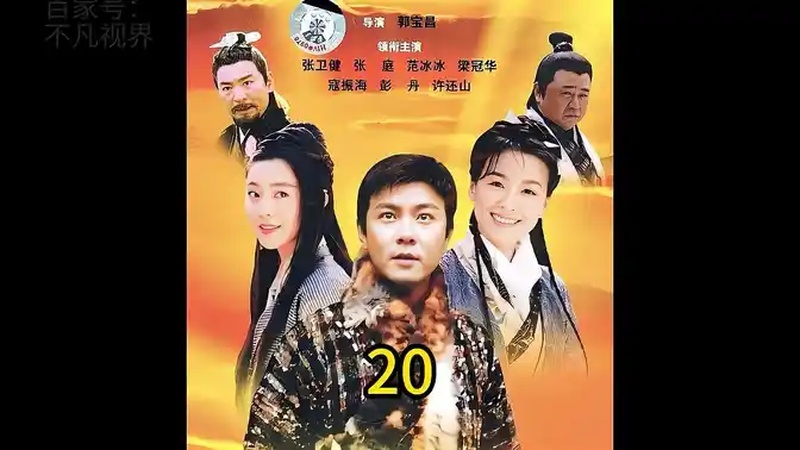 老外拿假珍珠来骗中国人,岂料老头老眼昏花竟把它当宝贝!
