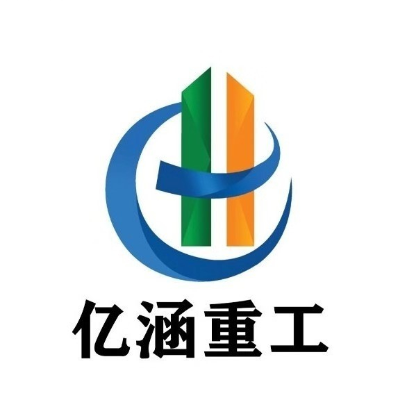 亿涵重工撕碎机设备 