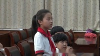 【获奖】冀教版小学六年级数学下册_认识负数和整数-刘老师_优质课...
